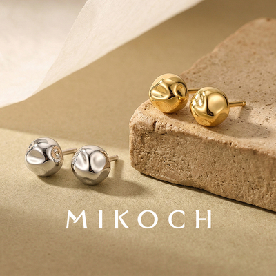MIKOCH小陨石925银养耳洞耳钉