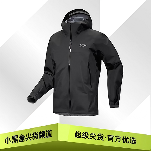 ARC'TERYX始祖鸟 BETA JACKET 系列 硬壳 Gore-Tex X000008584