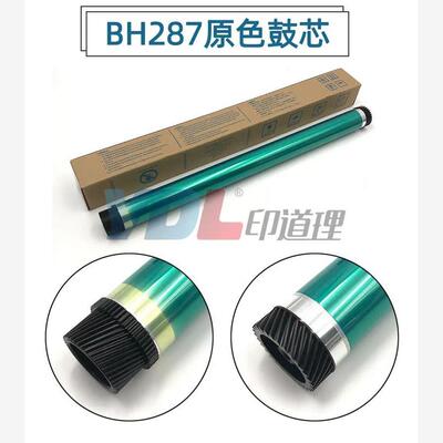 适用 柯美 BH 227 287 367 7522 7536 7528 鼓芯 震旦 289s 369s