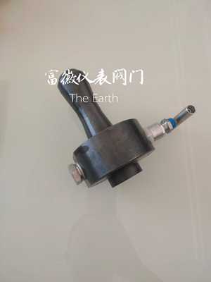 一体式焊接截止阀 焊接式法兰截止阀 仪表根部阀 输气管道底座阀