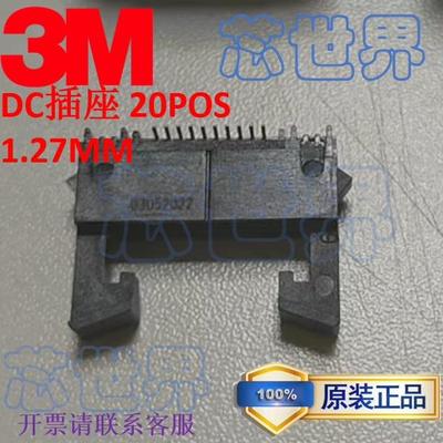 81020-660C04-RB 81036-660C04-RB 81050-660C04-RB 81080 3M插座