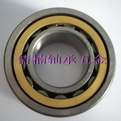 圆柱滚子轴承NU2206EM,尺寸:30*62*20MM