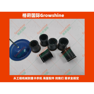 格莳国际HD1430V挖掘机6M60喷油器胶套ME130702