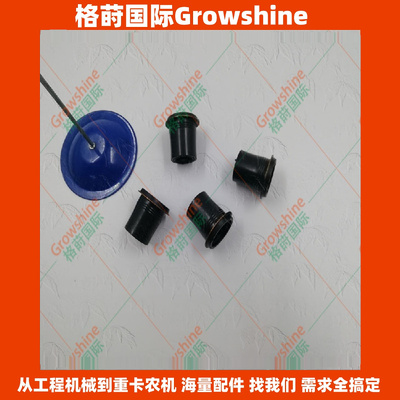 4TNV84T喷油器胶套123907-11601