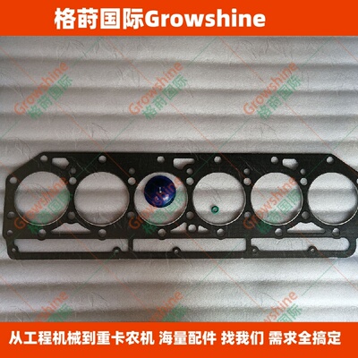 挖掘机E336D2GC汽缸垫187-1315，1871315