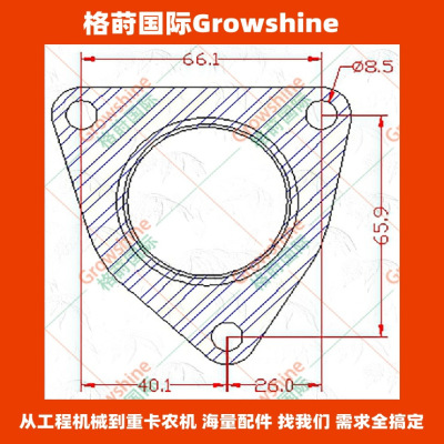 吊车零件供应GARRETT GT15P增压器垫片