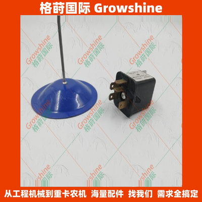 24V继电器MR5A016A2K