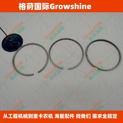C7活塞环油环2382706中间环1979353顶环1979386