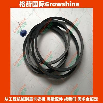 SPC-6700高质量挖掘机配件皮带SPC6700