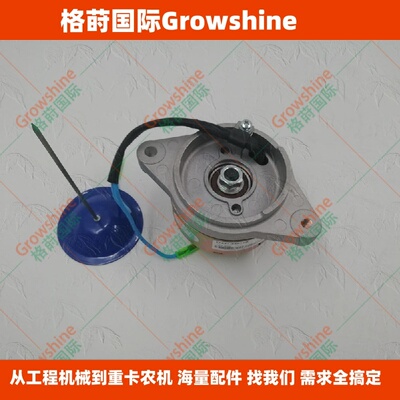 格莳国际D1005高质量发电机17531-64012B