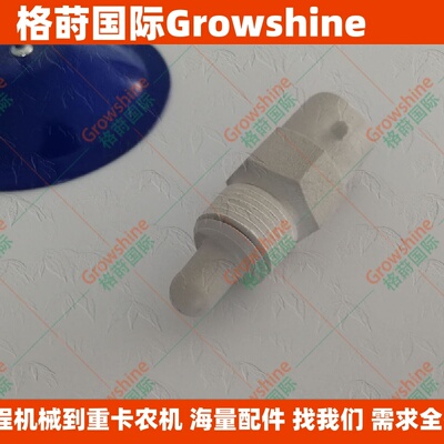 进气温度传感器716/30262，71630262，716-30262