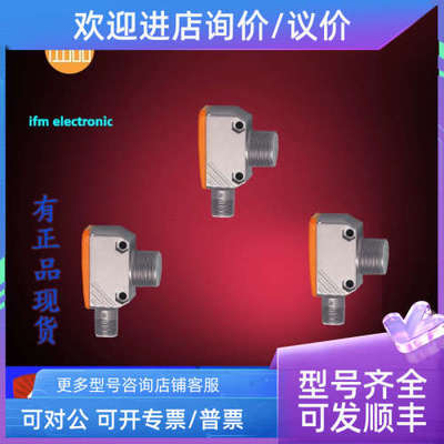 议价O6H704O6H705O6P211 O6P700 O6S702 O6E702 O6S314 O6H704 O6