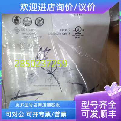 议价sickMZT7-03VNO-KP0/1070820MZT7-03VNO-KU0/1070832