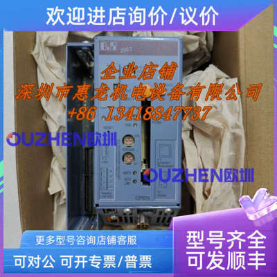 议价7CP570.60-1 奥地利模块 CP570