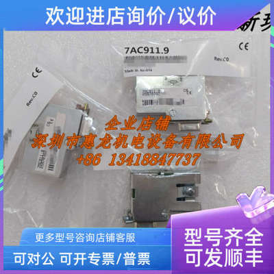 议价0G1000.00-090 奥地利BR接口 7AC911.9