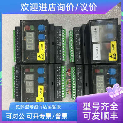 议价U4521 Lybra.5H1007