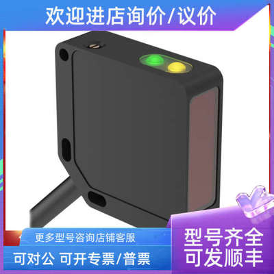 议价QM42VP6LP邦纳声波传感器