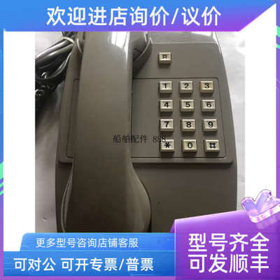 议价VINGTOR KT-1MF STEENHANS KT-1MF ZENITEL  KT-1MF