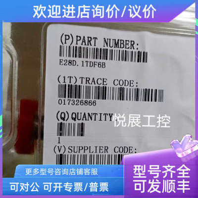 议价mKs真空压力计627D01TBC1B 627B01 627A019 E28D.ETDF6B