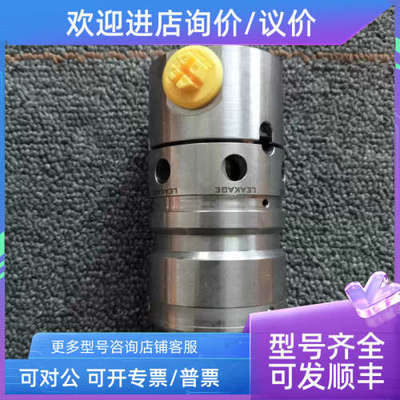 议价LAMBRECHT风向标00.14601.300004+00.14602.300004