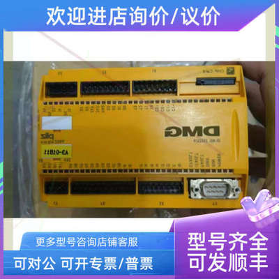 议价-PNOZ M1Peco 773111 皮尔兹PILZ