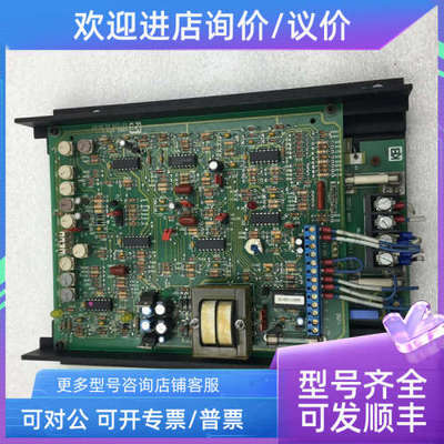 议价KB KBRG-240D8802A) 115/230VAC A57225 05.30.97 FL33065电