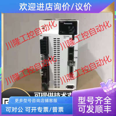 议价驱动MFDKTB3A2/MFDHTA/MFDKTA390/464/E/B03/BA1/CA1 MFDHTB3