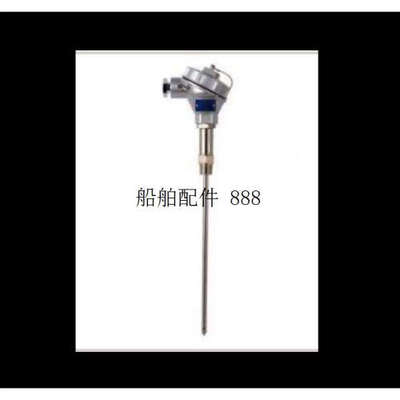 议价THEMOCOUPLE  Daeyang MCA-D 600