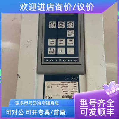 议价依尔通变频器 VFX48-008 54CEB-AAVNNNN