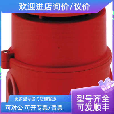 议价e2s IS-MA1 电子发声器 另 IS-A105N-R SON2DC24R A105DCR-N