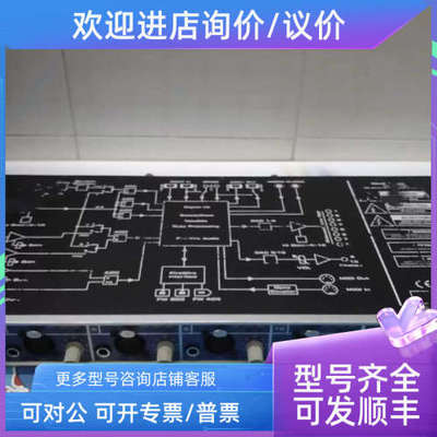 议价RME FIREFACE 800声卡 线卡一切