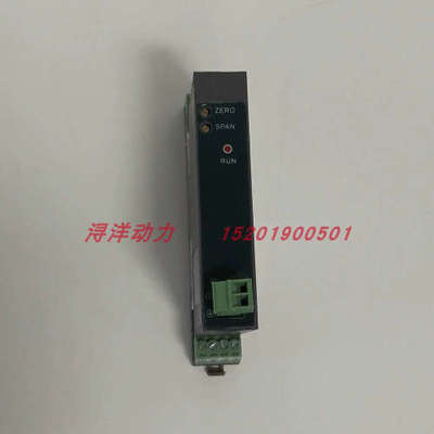 议价电阻信号隔离变送器KB1-6011