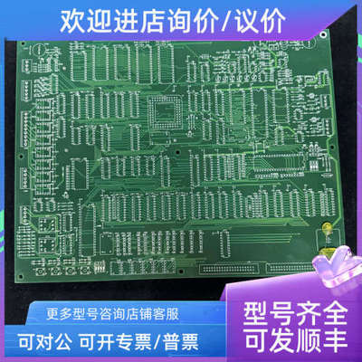 议价HYUNDAI MCPU 204C1699 H25A 模块