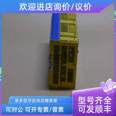 议价F2 DO 8 01F2DO8 01) HIMA黑马