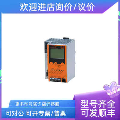 议价ifmAC1028/AC1029/AC1030/AC1060/AC1096传感器