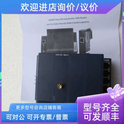 议价WACHENDORFF沃申道夫控制器FLEXY20100-00MA-S