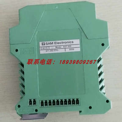 议价SAM SST500  271.002 074模块