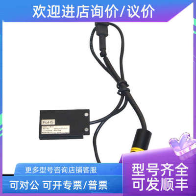 议价MORITEX位置传感器 MEBL-CB25 50024077J027