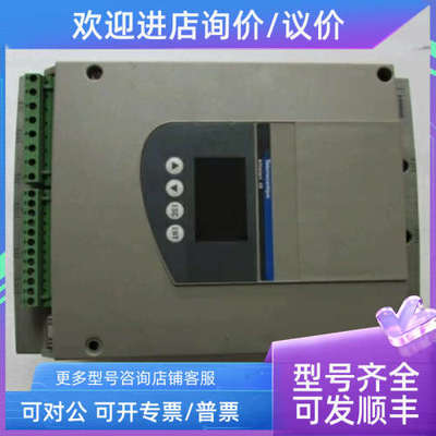 议价软启动器 ATS22D75S6U