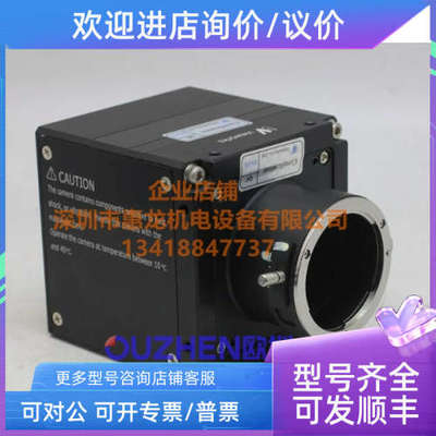 议价vieworks VN-8MC M16A0  7300万像素移位工业相机