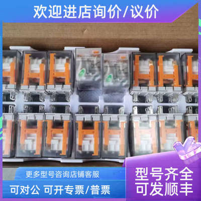 议价魏德米勒DRM中间继电器7760056077 DRM270024LD