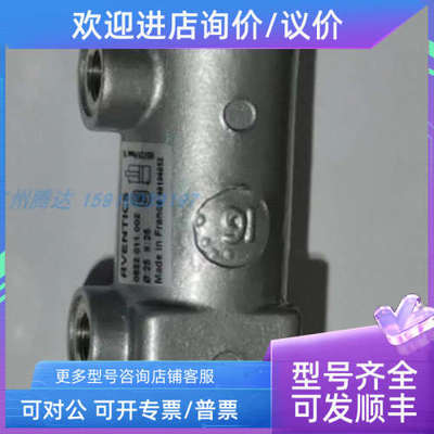 议价2007803060 0822011002  MK4501A R490103041 R490103045力士