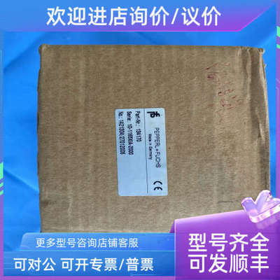 议价134170编码器10-1165XIA-2000旋转编码器控制器