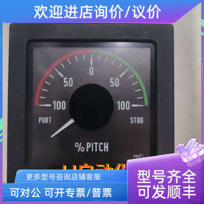 议价NIEAF SMITT D3v96s  100-0-100  4-20mA