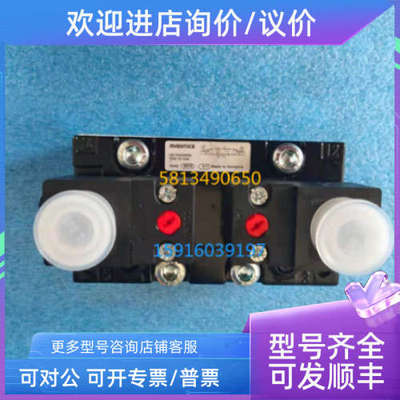 议价5813490650  0820238002 R422001035  R422001235 0822010663