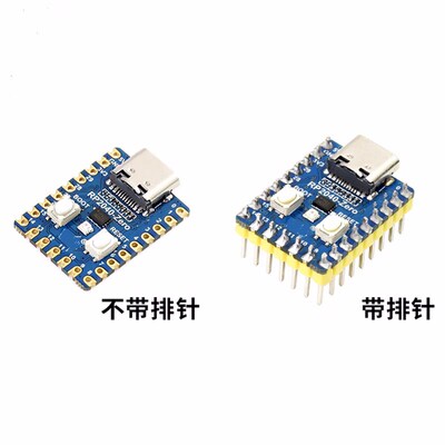 树莓派RP2040-Zero微控制器开发板 PICO主板双核处理器迷你单片机