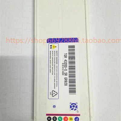 正宗Cassar卡赛数控浅槽刀片TGR43200-0.5R/1.0R GR928不锈刚