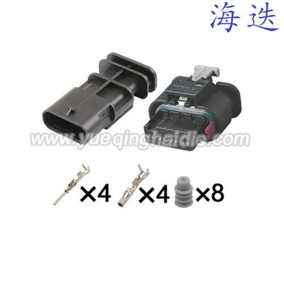 DJ7042-1.2-11/21 汽车线束连接器插头含端子 1-1564559-1