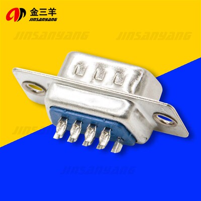 串口头DB9焊接头 插头9针转接线端子RS232接头COM口 公头 母头