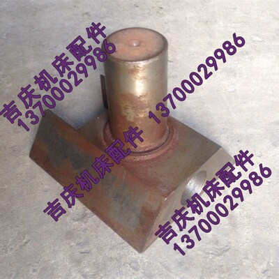 抚顺长沙插床B5032 B5050A B5020曲拐销座2106机床配件曲柄轴滑座